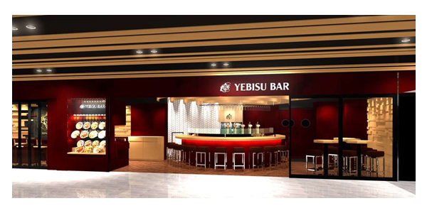 YEBISU BAR 九州初出店新しいスタイルで味わう極上ビールを堪能 | とくなび福岡